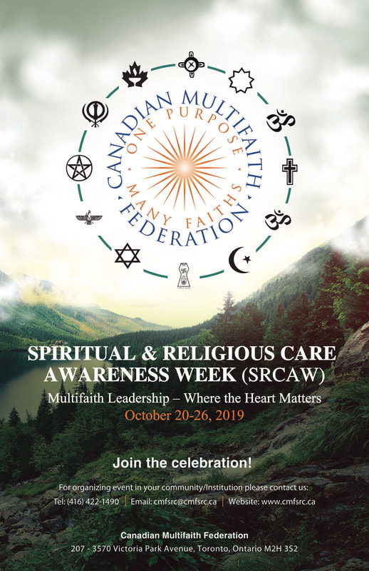 Spiritual & Religious Care Week Lecture – The Deanery of Sudbury-Manitoulin